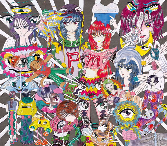 マカロニえんぴつ「physical mind」特設サイト